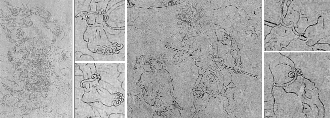 daozi-mobao-curlicue-examples-with-details | Journey to the West Research